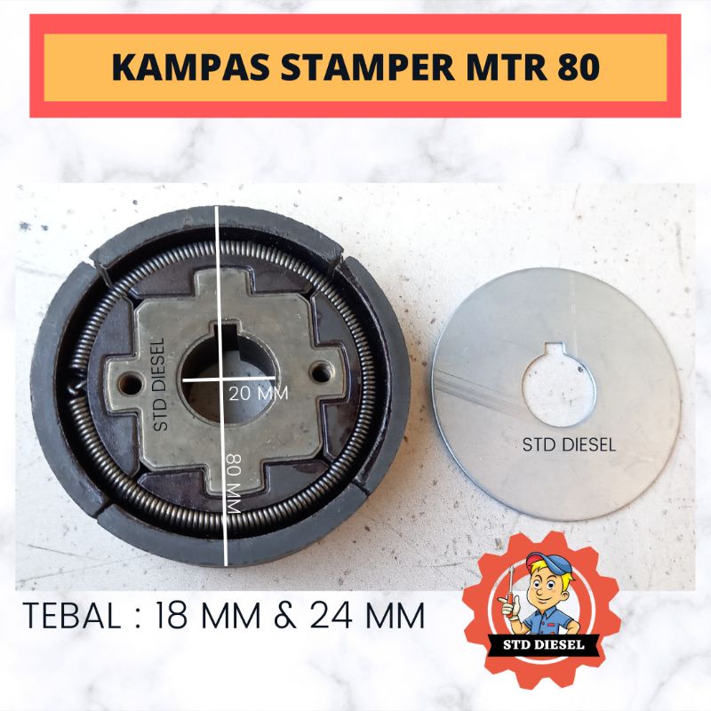 Jual KAMPAS COUPLING KOPLING MTR80 GX160 GX200 STAMPER MERK BB | Shopee ...