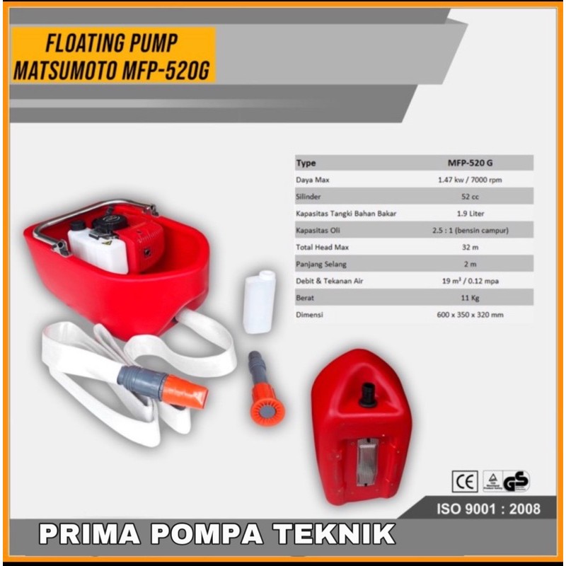 Jual POMPA AIR APUNG MATSUMOTO MFP-520G / FLOATING PUMP / PEMPA ALKON ...