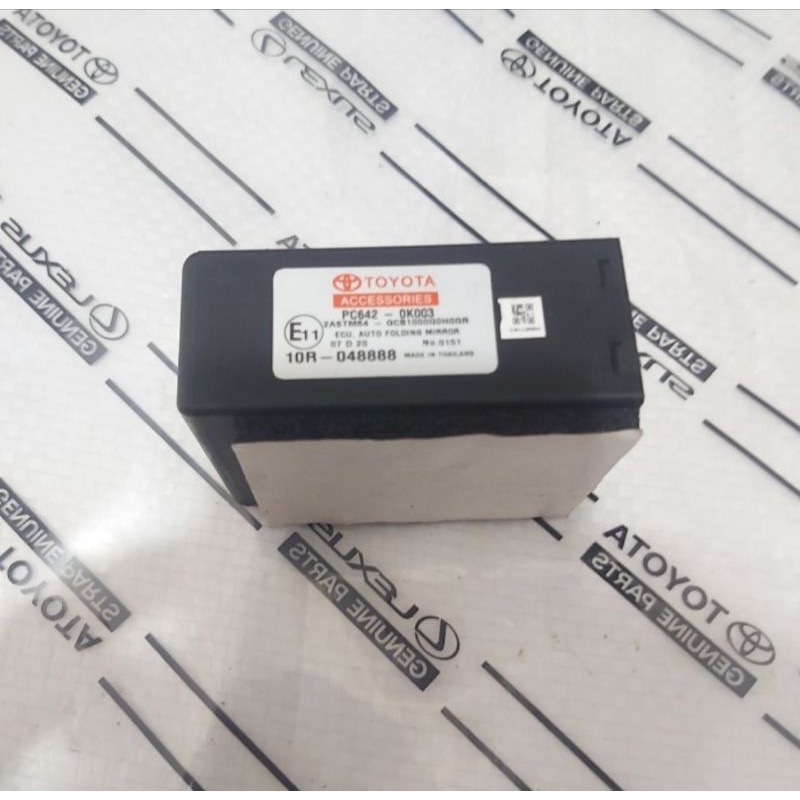Jual ECU AUTO Folding Mirror Modul Alarm innova reborn PC642-0K003 ...