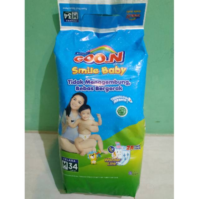 Jual Pampers Goon Smile Baby Pants S40 M34 L30 XL26 | Shopee Indonesia