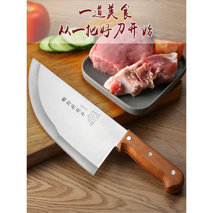 Jual GOLOK SABIT RUNCING 8 inch TEBAL 2mm PISAU DAGING TULANG KITCHEN ...