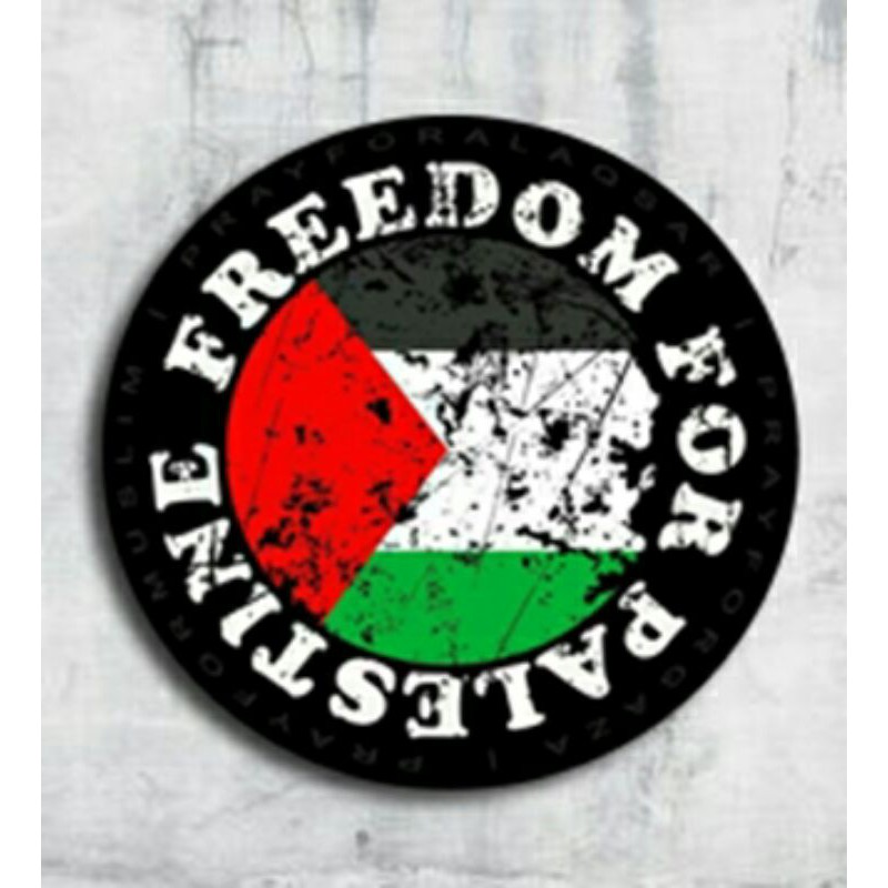 Jual Poster Palestine Bulat | Shopee Indonesia
