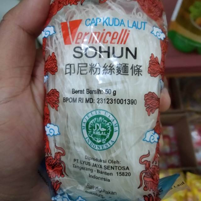 Jual Sohun Soun Cap Kuda / Cap Naga 50 gr | Shopee Indonesia