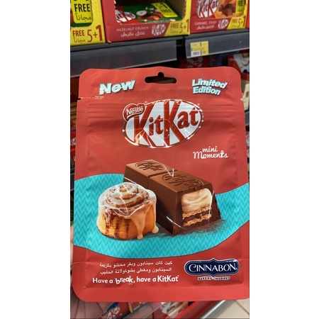 Jual kitkat cinnabon pack | Shopee Indonesia