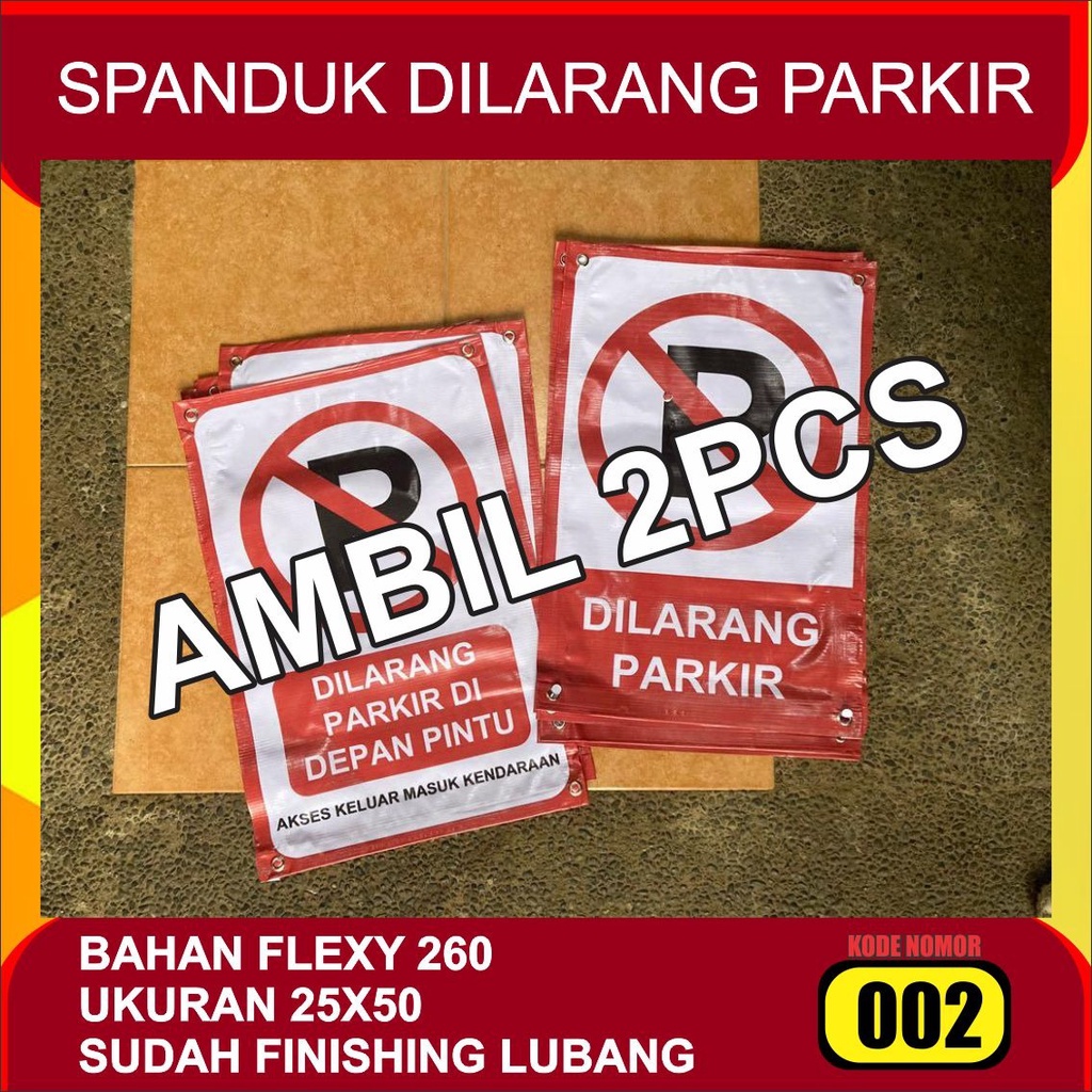 Jual Spanduk Banner DILARANG PARKIR DEPAN PINTU | Shopee Indonesia