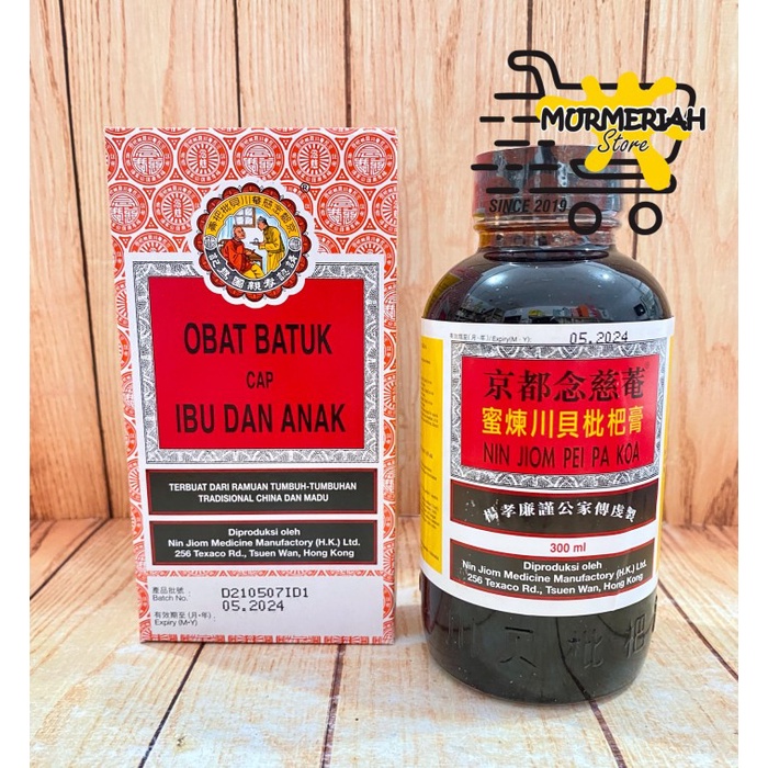 Jual OBAT BATUK CAP IBU DAN ANAK Botol 300 ml || Nin Jiom Pei Pa Koa ...