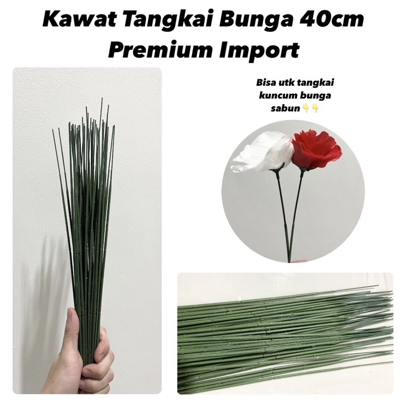 Jual Tangkai Bunga Kawat Import [Tebal 2mm] untuk Bunga Artificial ...