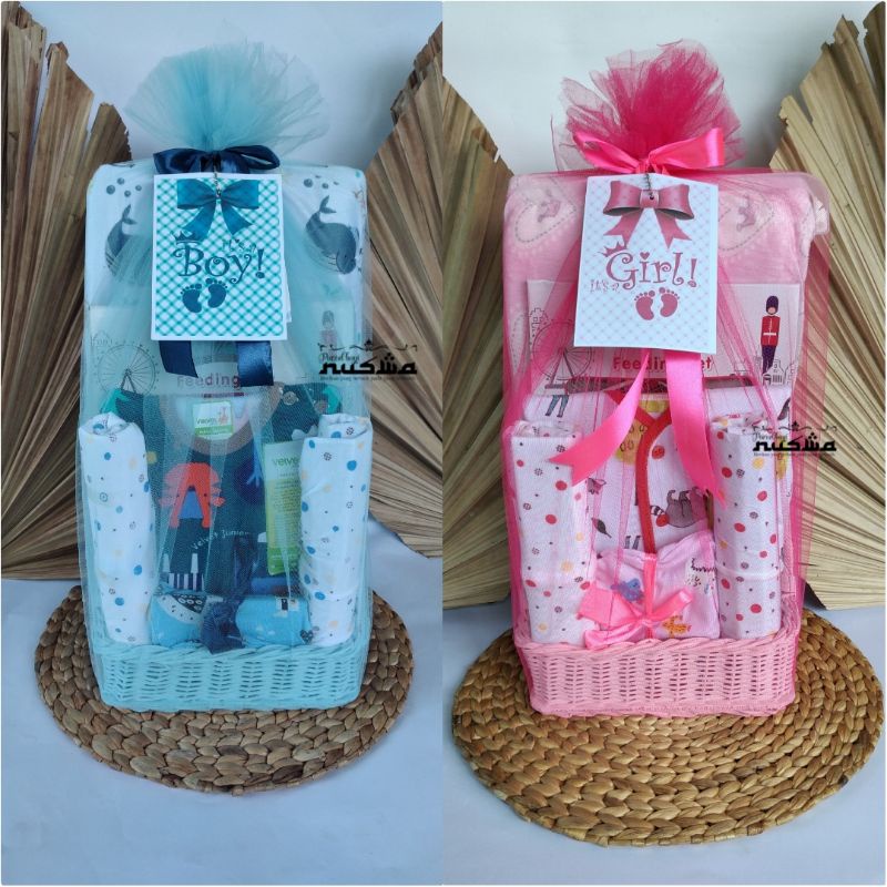Jual parsel bayi/kado bayi/baby gift set/kado melahirkan/kado lahiran ...
