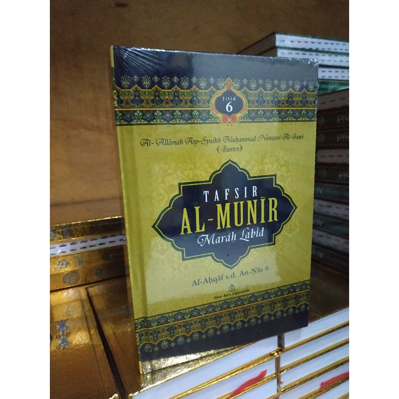 Jual [Original] Buku Tafsir Al Munir Marah Labib Jilid 6 - Syaikh Muhammad Nawawi Al Jawi ...
