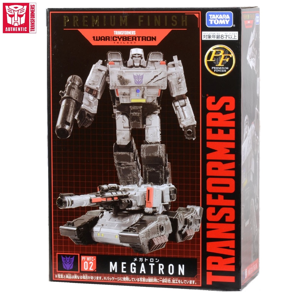 Jual TRANSFORMERS War For Cybertron Premium Finish PF WFC-02 Megatron ...
