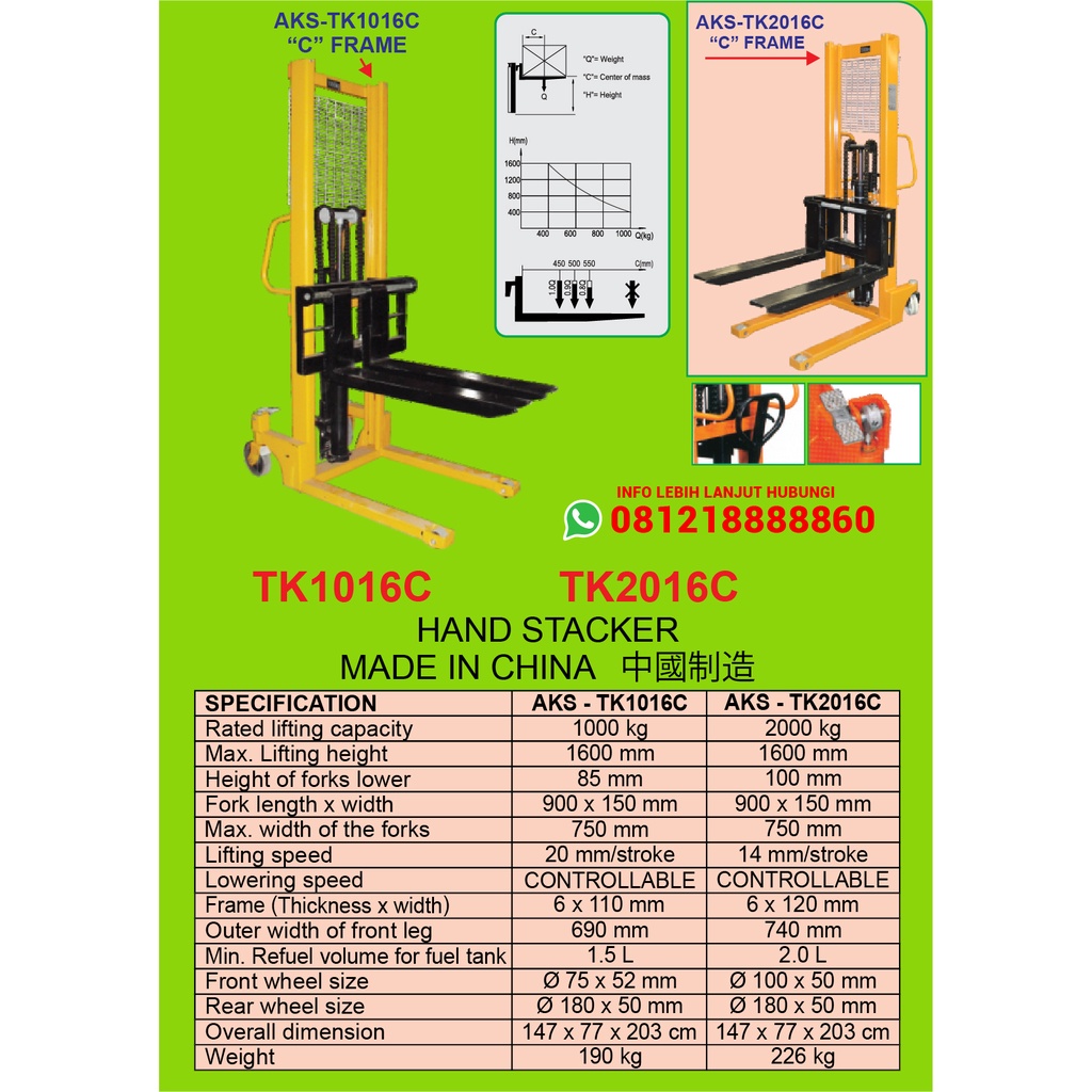 Jual Alat Angkat Barang Hand Stacker / Lift 2 ton 160 cm C Frame - Ada ...