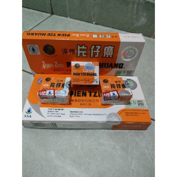 Jual Pien Tze Huang isi 1 biji - obat untuk operasi,Infeksi luka,demam ...