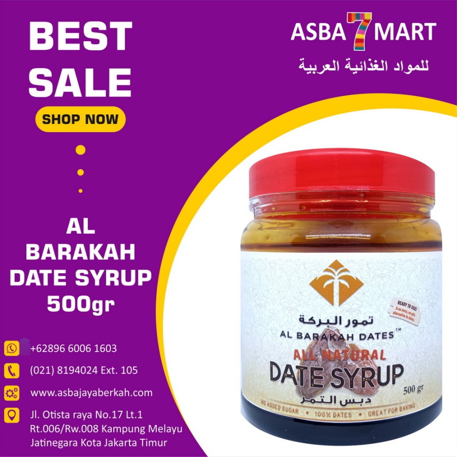 Jual AL BARAKAH DATES SYRUP 500G | Shopee Indonesia