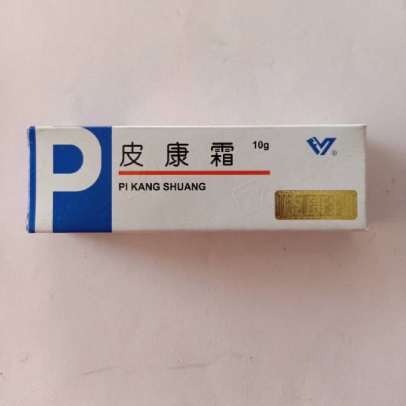 Jual salep pi kang shuang biru/salep P | Shopee Indonesia