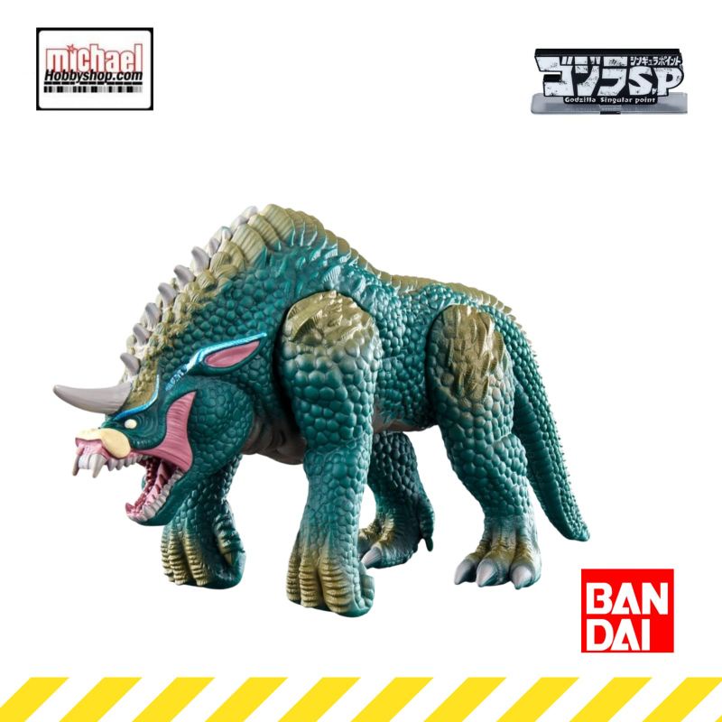 Jual Bandai Monster Series Salunga Godzilla S.P (Singular Point ...