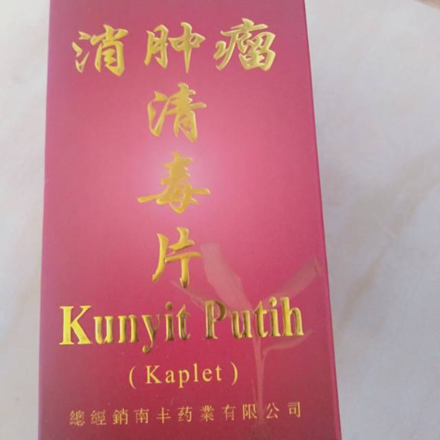 Jual Sinshe obat cina kunyit putih untuk kanker | Shopee Indonesia