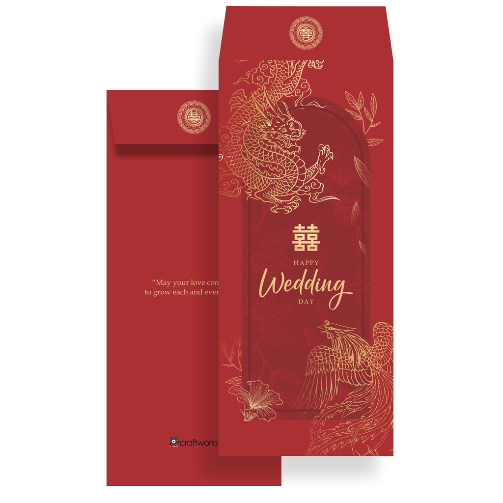 Jual ANGPAO WEDDING PANJANG | CUSTOM / TEMPLATE | Shopee Indonesia