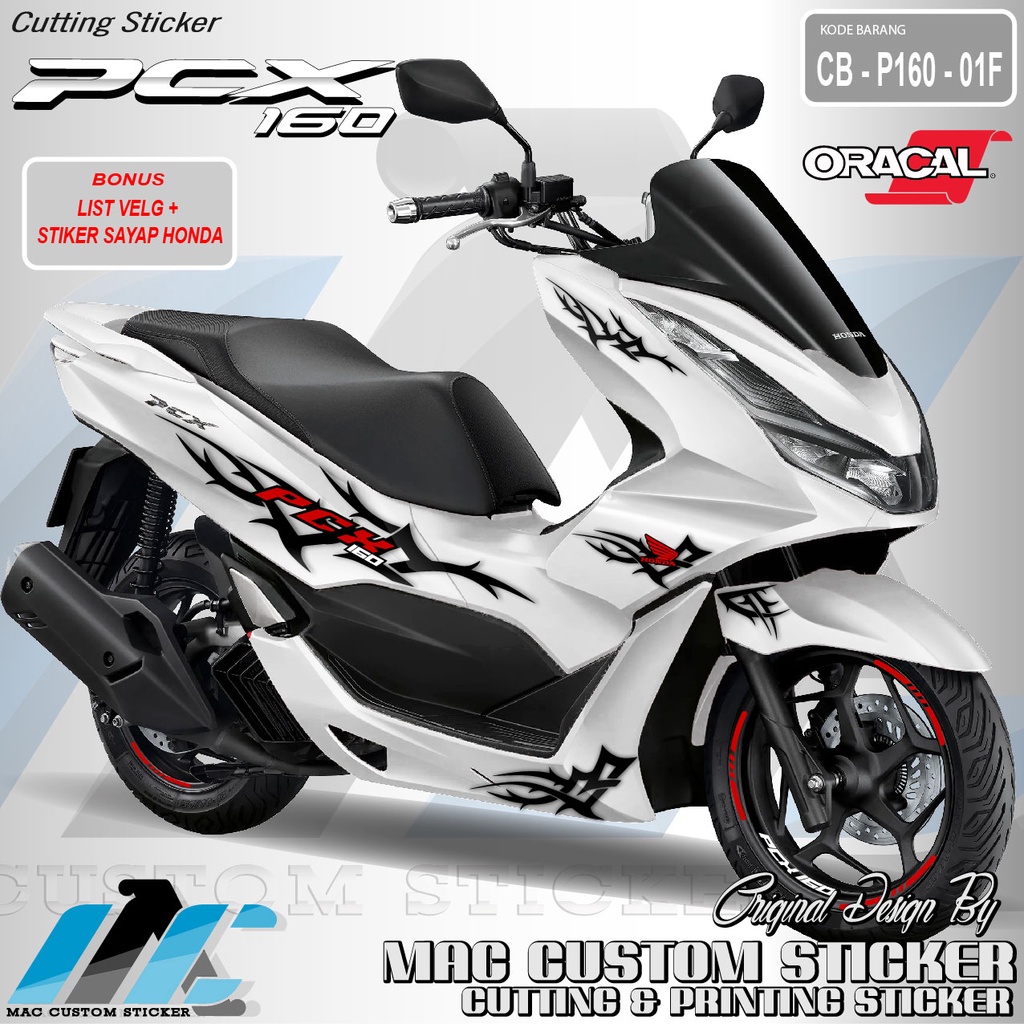 Jual STRIPING PCX 160 - CUTTING STICKER HONDA PCX 160 - STIKER PCX 160 ...