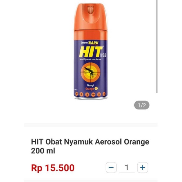 Jual hit nyamuk | Shopee Indonesia