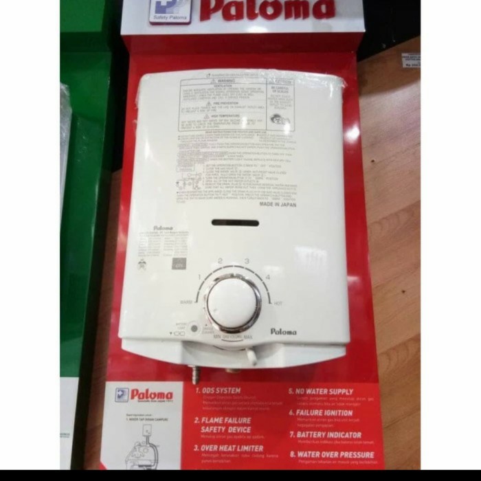 Jual Water Heater / Pemanas Air Paloma PH 5 RX | Shopee Indonesia