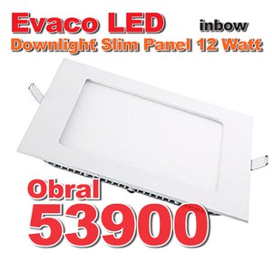 Jual Evaco Led Downlight 6500k Segi 12watt - White | Shopee Indonesia