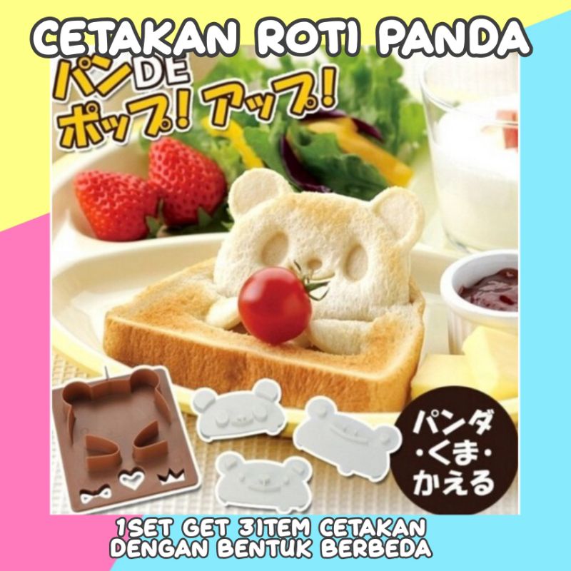 Jual CETAKAN ROTI PANDA | Shopee Indonesia