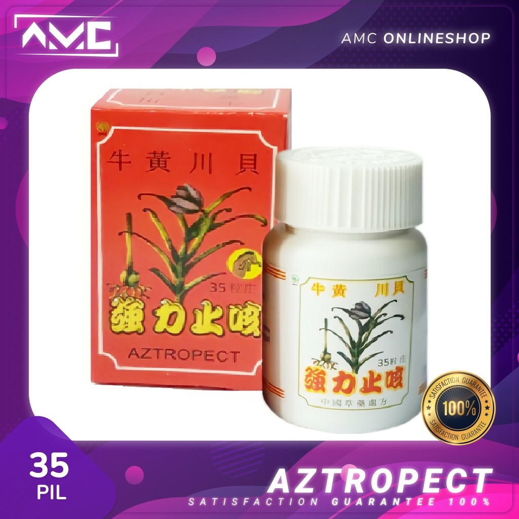 Jual Aztropect qianngli / qiang li zhi ke untuk batuk berdahak | Shopee ...