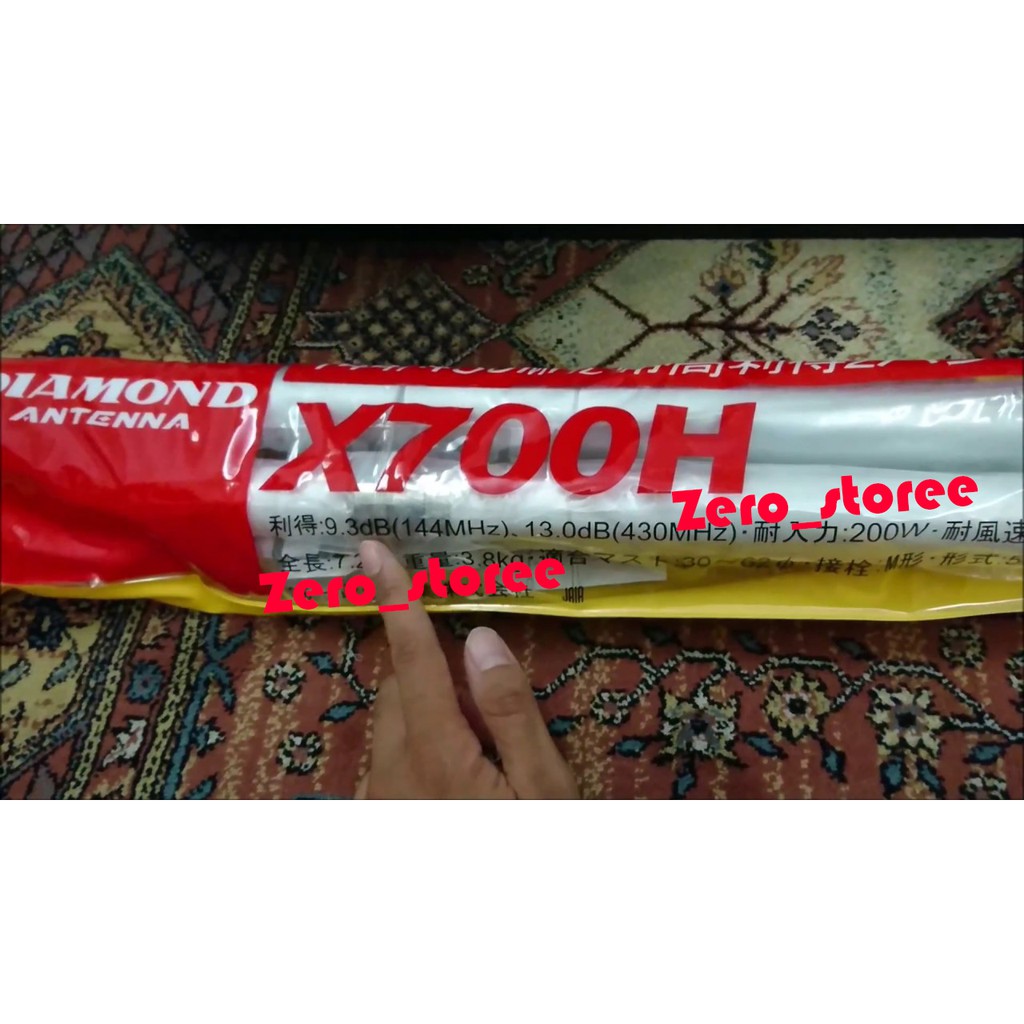 Jual ANTENA DIAMOND X700 H Diamond X 700 Diamond X 700H X-700H X700H ...