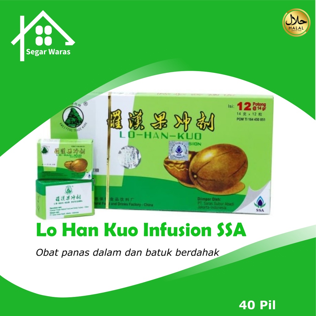 Jual Lo Han Kuo SSA 12x14 Gram - Obat Panas Dalam, Batuk Serak, dan ...