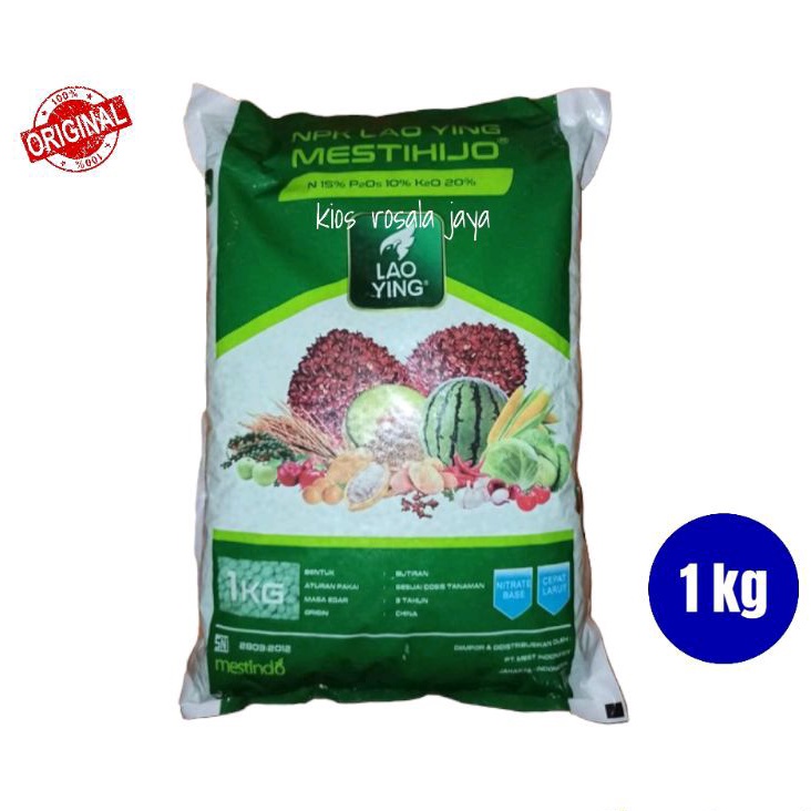 Jual NPK Mestihijo 15-10-20 LAOYING kemasan 1Kg | Shopee Indonesia