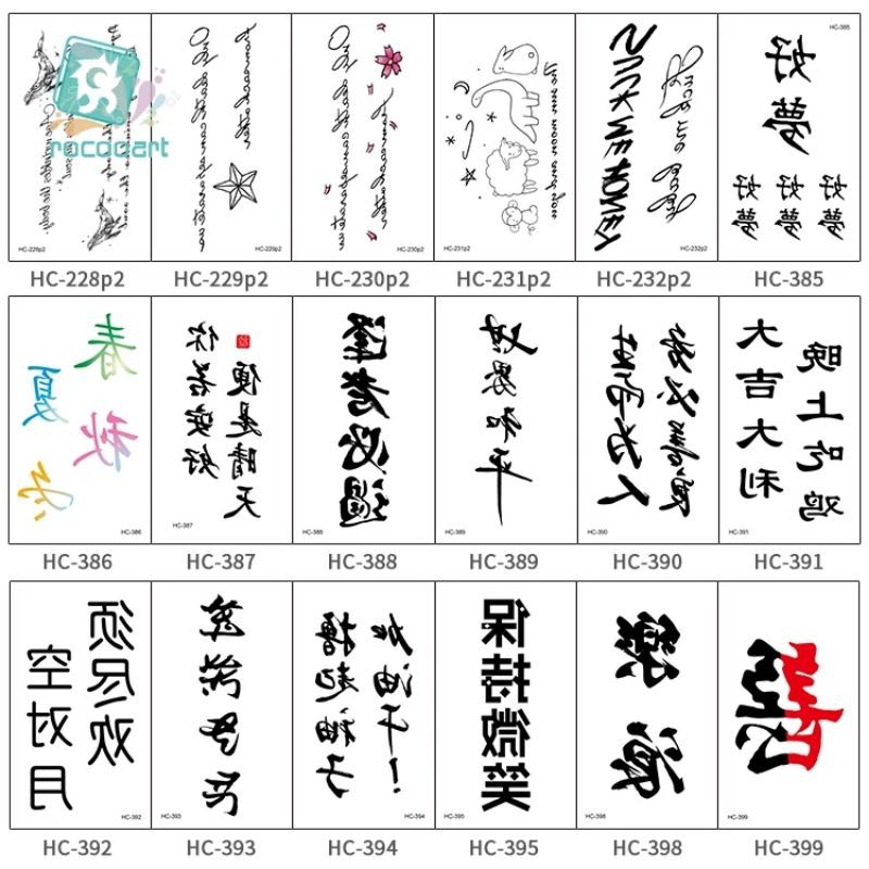 Jual Tato Huruf Cina Tato Palsu Taty Tatouage Tubuh Seni Tahan Air Tato ...