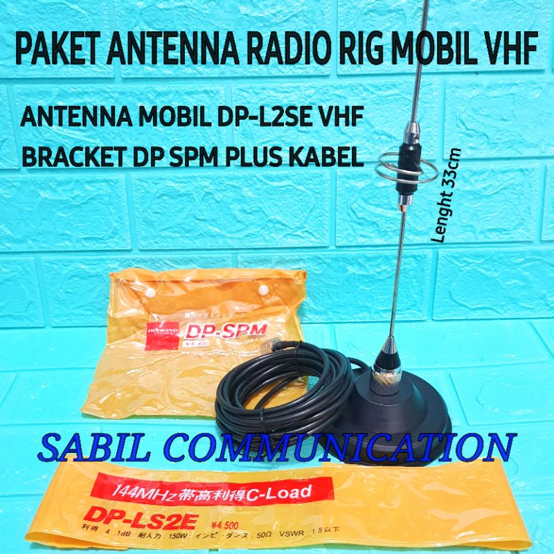Jual PAKET ANTENA RIG MOBIL VHF PLUS BRACKET MAGNET / ANTENNA RADIO RIG MOBIL ICOM MOTOROLA ...