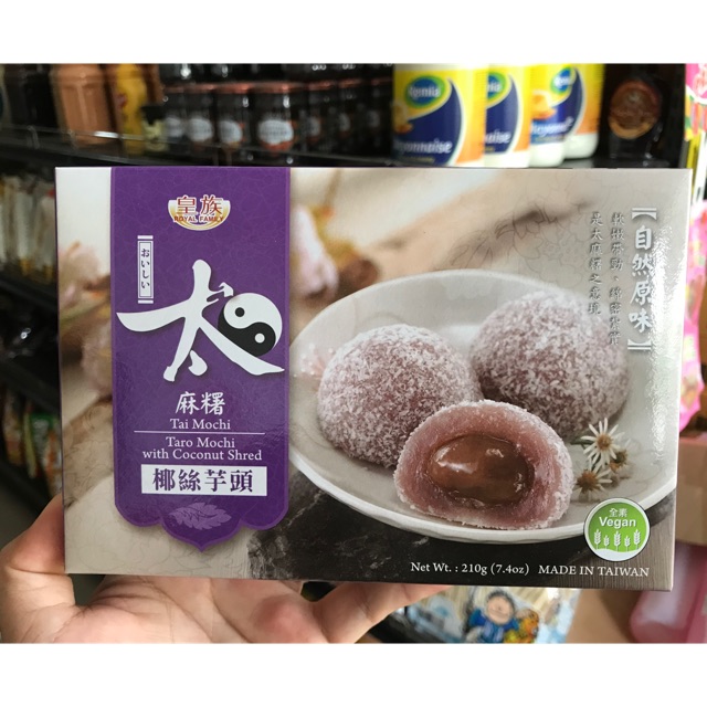 Jual Royal Family Taro Mochi With Coconut Shred 210g | Shopee Indonesia
