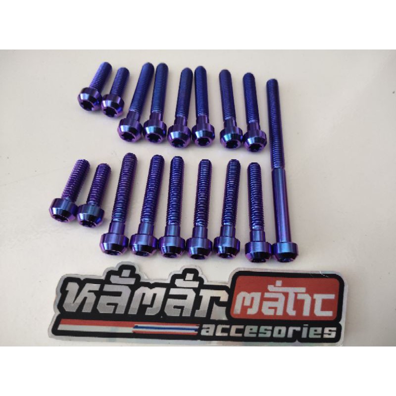 Jual Baut cvt titanium beat dan scoopy | Shopee Indonesia