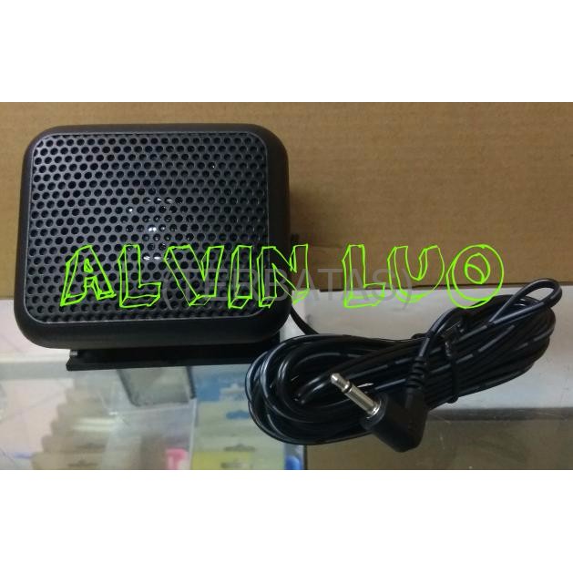 Jual Extra speaker ZYCOM speaker untuk HT RIG | Shopee Indonesia