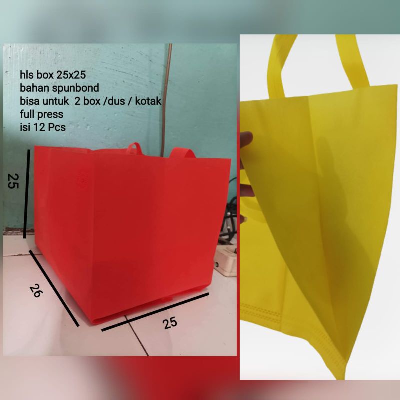 Jual hls press box 25x25 tas spunbond tas hajatan tas besek tas box nasi tas kotak nasi tas kue ...