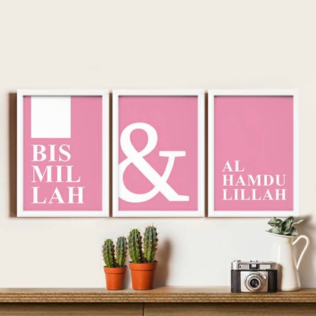 Jual Wall Decor Poster Kaligrafi Bismillah & Alhamdulillah Pink ...
