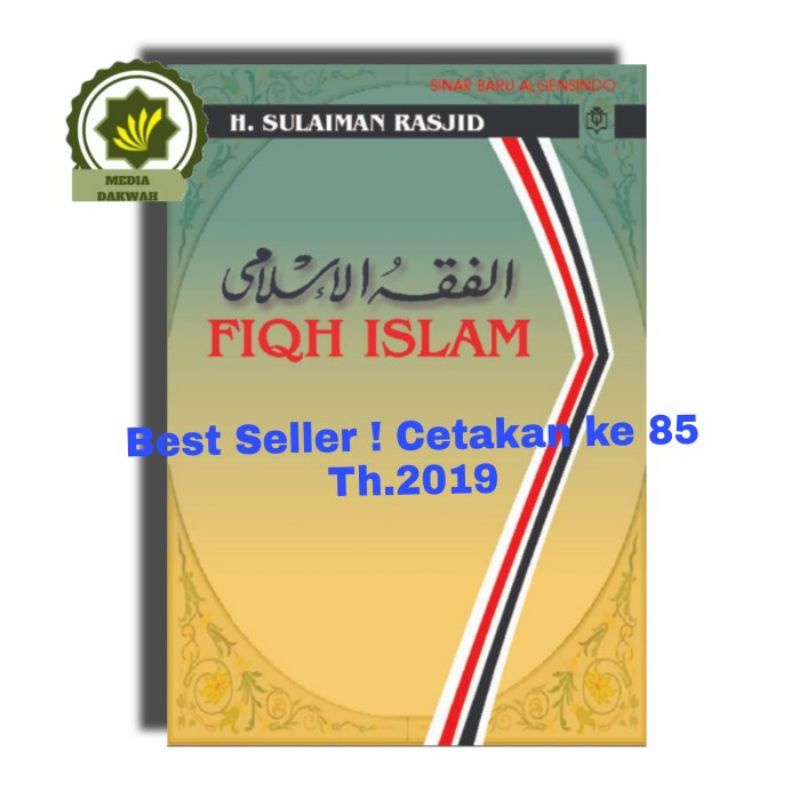 Jual Buku Fiqh Islam Sulaiman Rasjid Hvs Fikih Sulaeman Rasyid Fiqih Islami | Shopee Indonesia