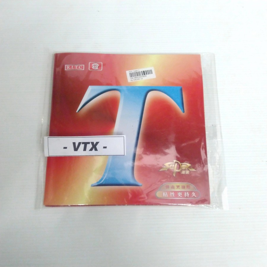 Jual Karet Bat Tenis Meja Friendship 729 RITC Super T Rubber Pingpong | Shopee Indonesia