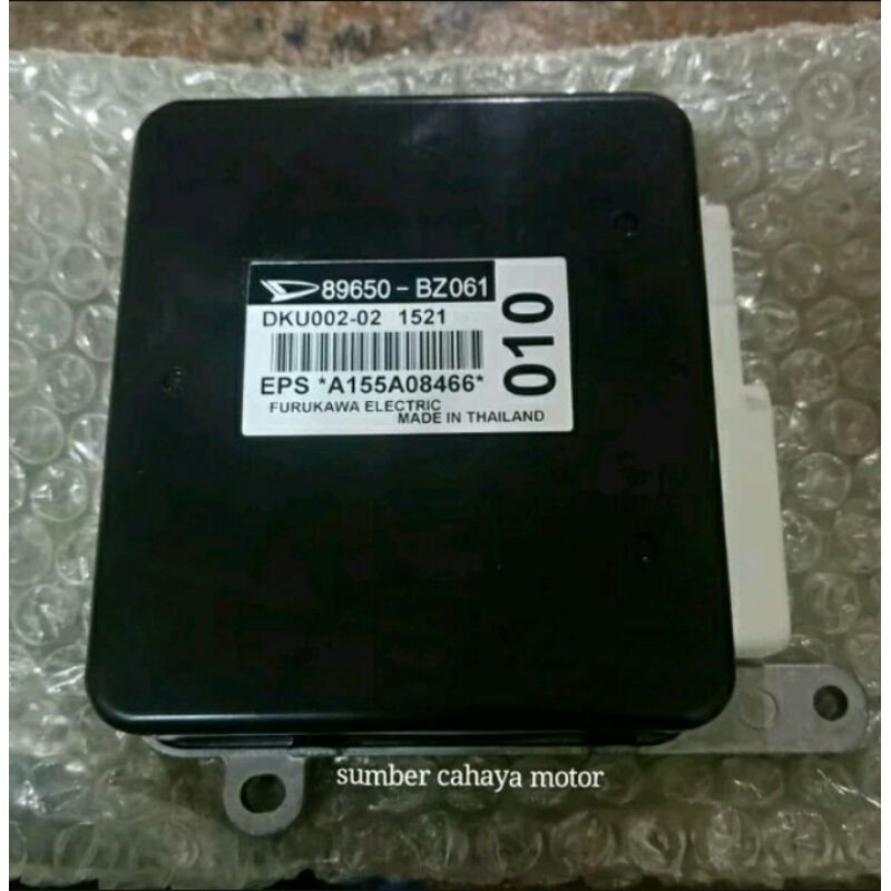 Jual ECU Engine control unit power steering agya atau ayla baru ...