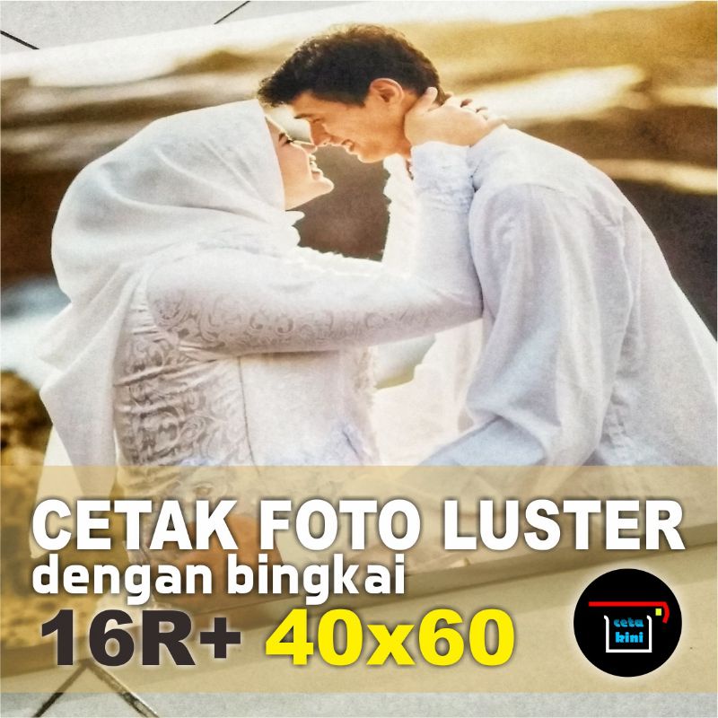 Jual Cetak Foto Photo Luster 16R Plus Bingkai | Shopee Indonesia