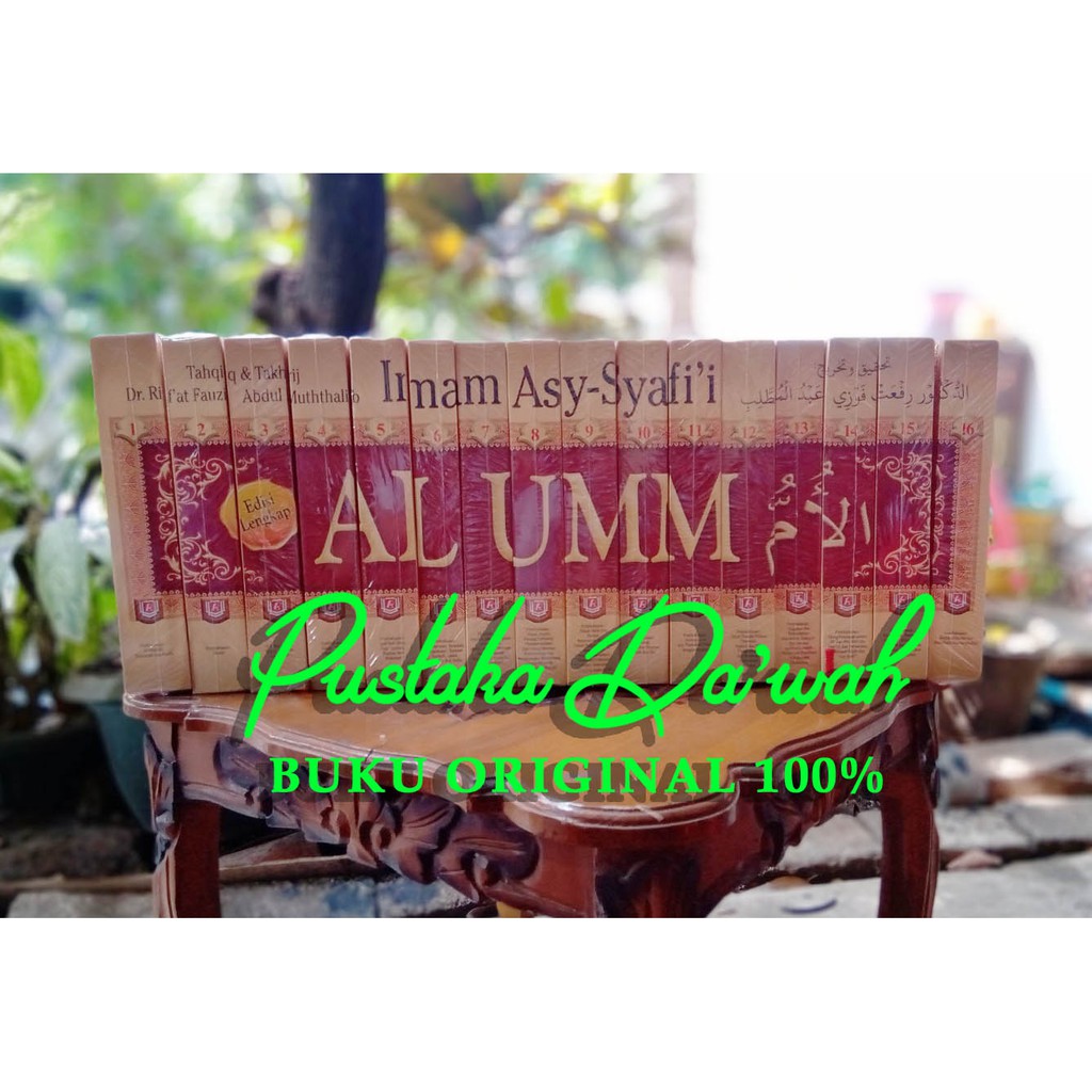 Jual Al-Umm Imam Asy-Syafi’i 1 SET 16 JILID - Pustaka Azzam | Shopee ...
