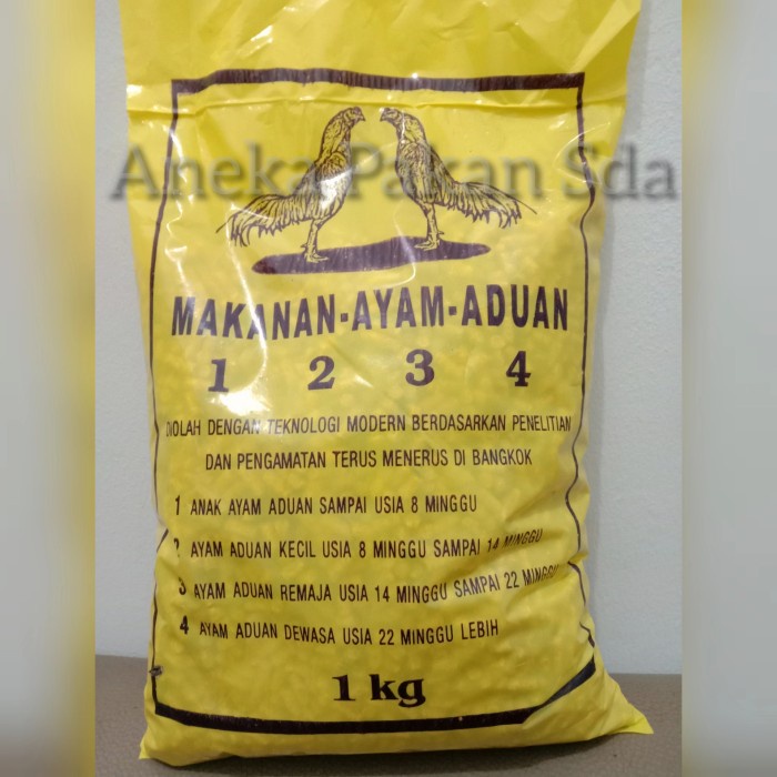 Jual PAKAN AYAM ADUAN / PUR/ VOER AYAM ADUAN 1 KILOGRAM TERMURAH ...