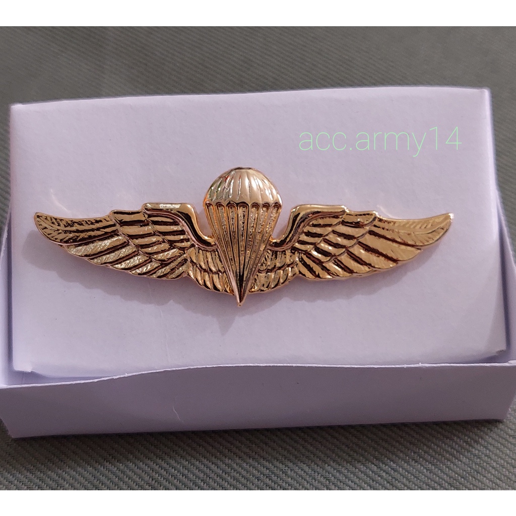 Jual WING BRIVET PARA AD | Shopee Indonesia