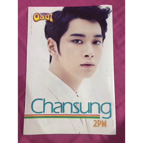 Jual Poster 2PM (Edisi terbatas Tabloid Gaul) | Shopee Indonesia