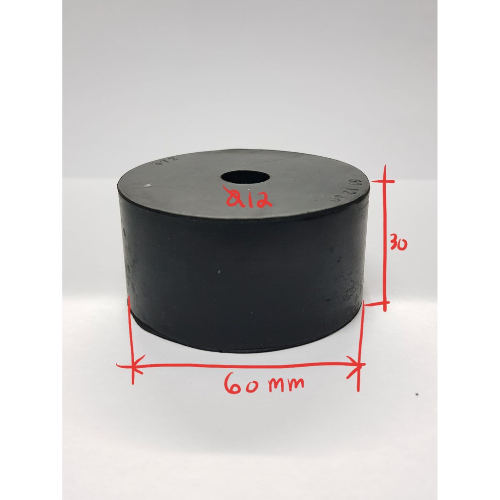 Jual Karet mounting ukuran 60 mm x 12 mm x 30 mm | Shopee Indonesia
