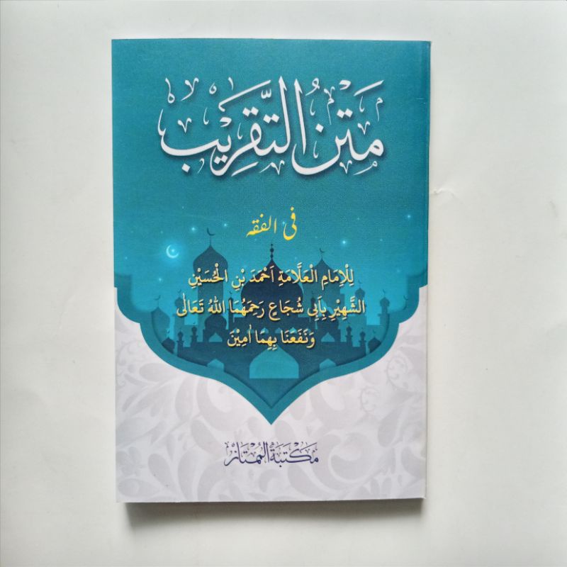 Jual Kitab Matan Taqrib ukuran saku | Shopee Indonesia