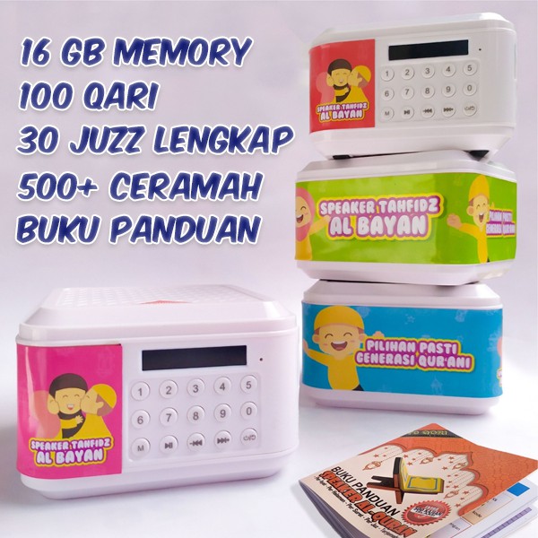 Jual SPEAKER QURAN 30 Juzz + Chip Memory Speaker TAHFIDZ MURAH | Shopee ...