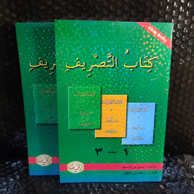 Jual Kitab Tasrif Bundel (1-3) | Shopee Indonesia