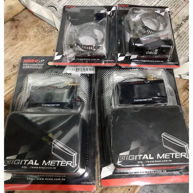 Jual water temperatur suhu radiator koso original indikator suhu ...